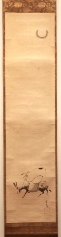 Tokyo Ginza Rare Antiquarian Books and Fine Art | CHOONDO